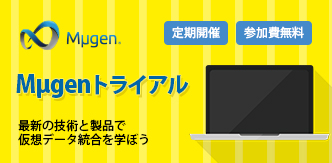 スマートインサイト株式会社